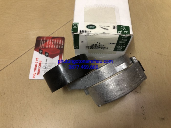 Cụm tăng Jaguar-Land Rover C2Z16647 - Phụ tùng ô tô NĂM CHÂU