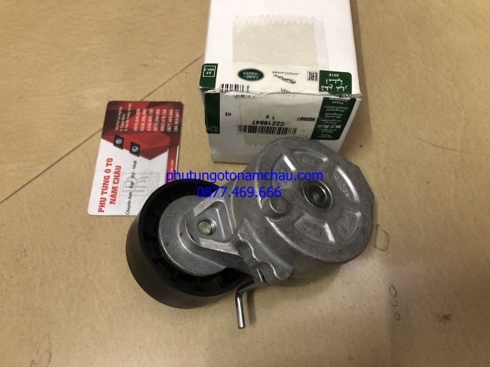 Cụm tăng Jaguar-Land Rover C2Z16647 - Phụ tùng ô tô NĂM CHÂU